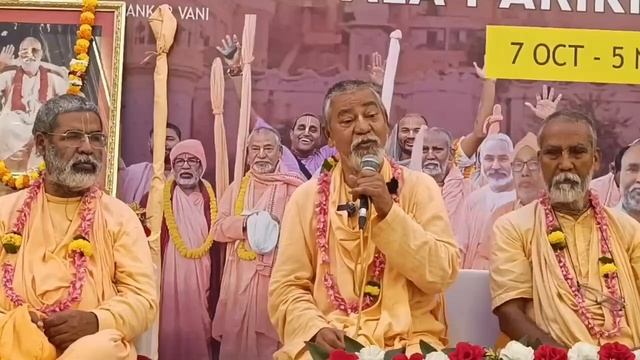 Аннакута Махотсава фестиваль / БВ Мадхава Махарадж (22 октября 2025, Говардхан)