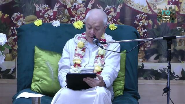 23.10.2025 Шримад-Бхагаватам 5.11.9. Е.М.Чайтанья Чандра Чаран прабху. Омск