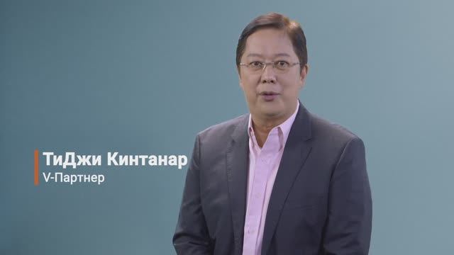 Официальная презентация продукции QNET | Часть 2: эксклюзивные товары