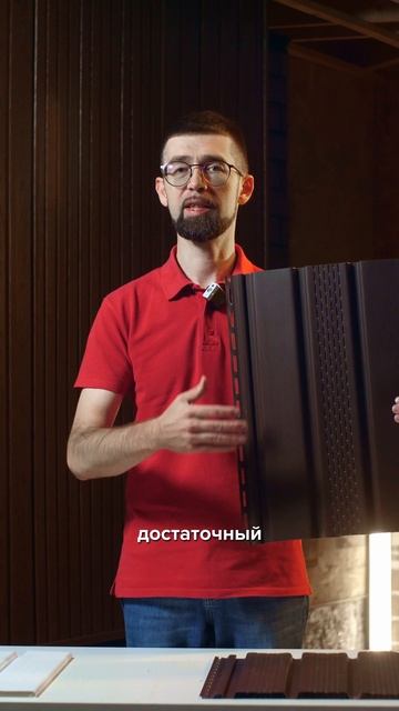 Выбираем перфорацию софито для подшивки свесов: советы эксперта