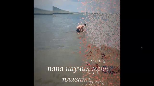 Розыгрыш приза в конкурсе "Отцовские обычаи"