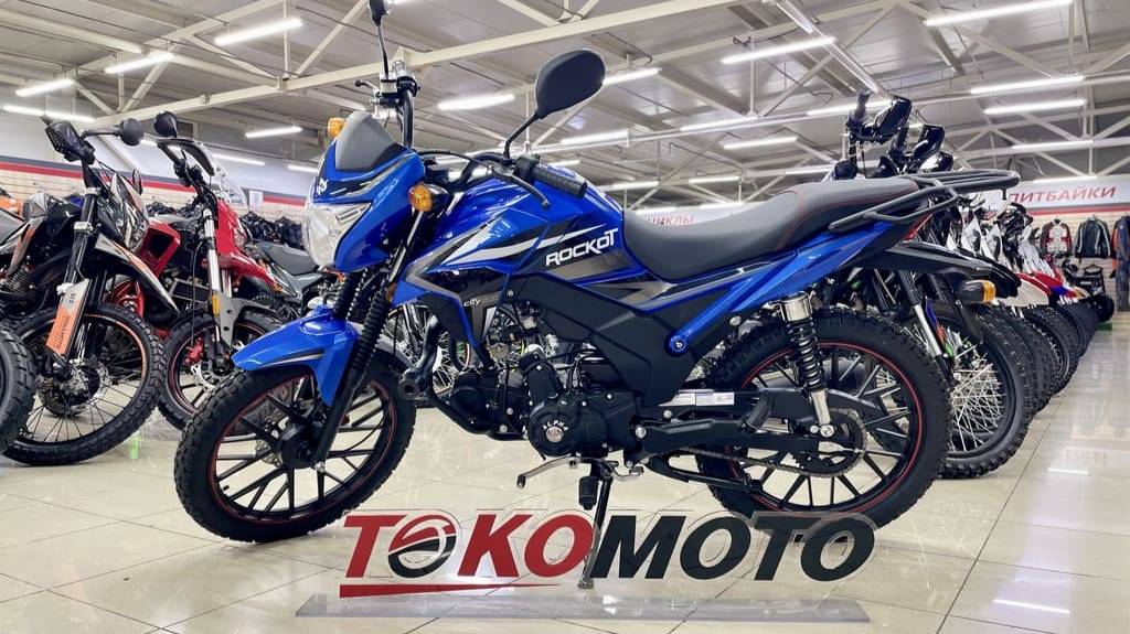 Мопед ROCKOT ALPHA CITY M-12 синий глянцевый