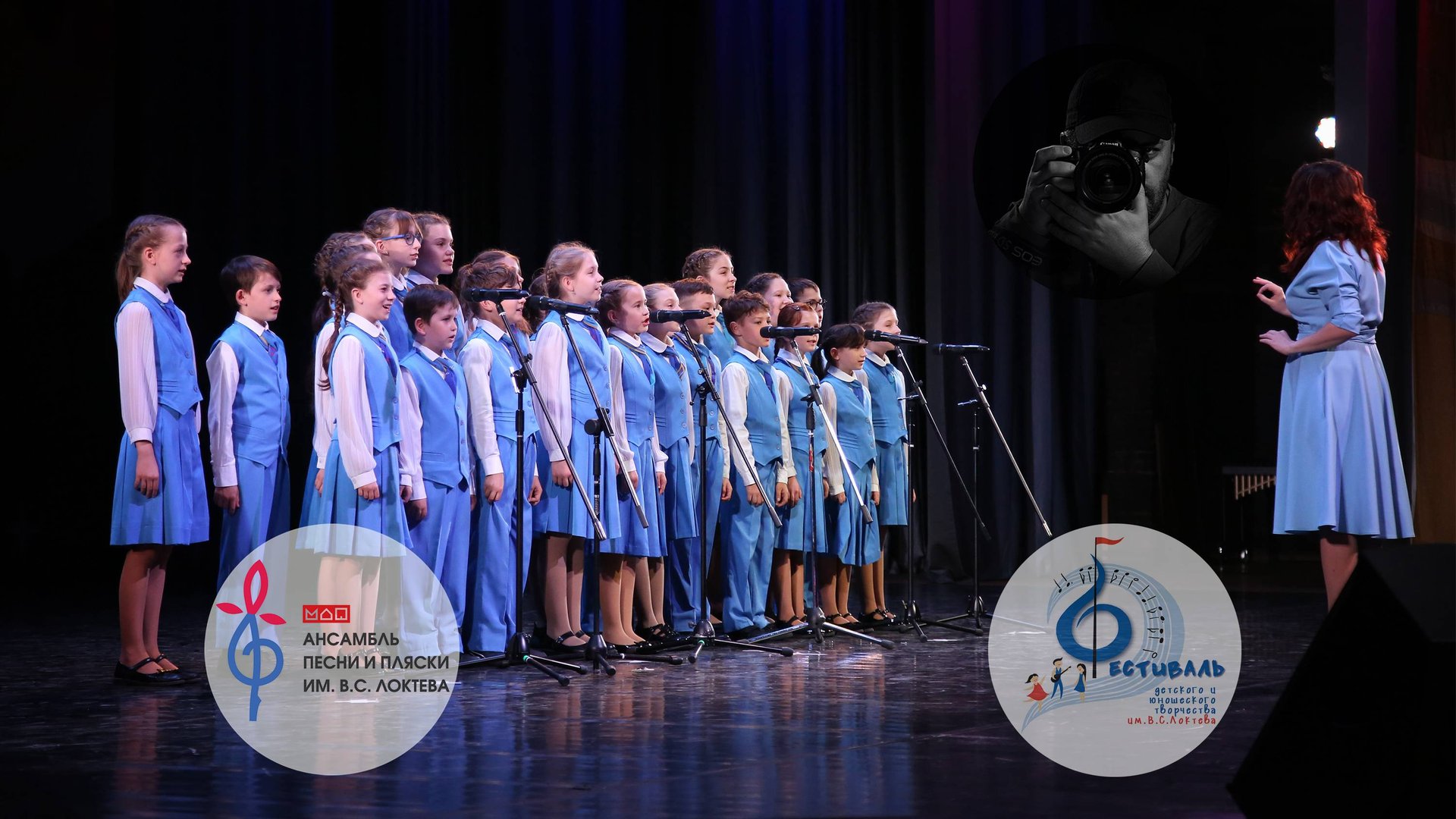 «Такой хороший дед», Фестиваль имени Локтева. "Such a Good Grandfather", Loktev Festival.