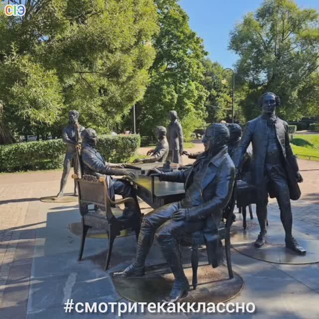 Александровский парк Санкт-Петербург.mp4