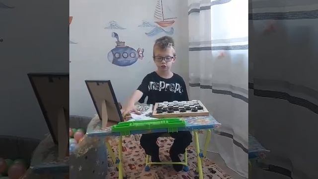 "Мой папа", Читает: Чугреев Никита, 7 лет