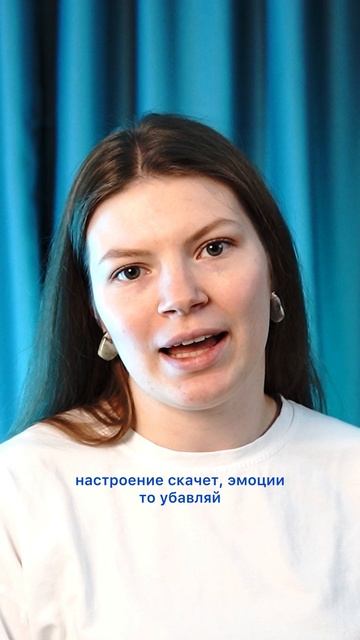 Перемены редко приходят вовремя