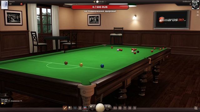 Billiards3D│Snooker (15 красных)│Играю с другом #35