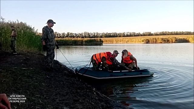 Сбор Горизонт Героя 22.09.25