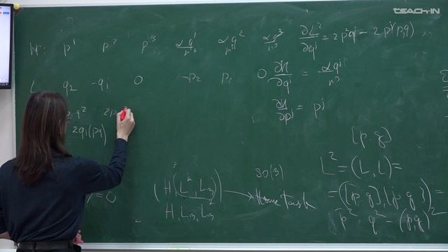 Талалаев Д.В. - Algebraic Structures in Integrable Systems - 10. Liouville Integrability: Exercises