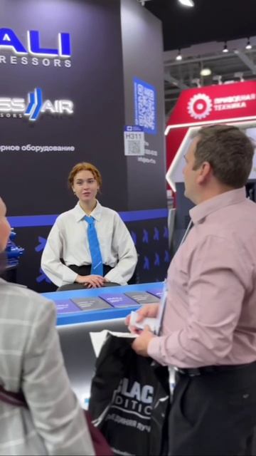 Международная выставка PCVExpo-2025 - событие, которое нельзя пропустить!