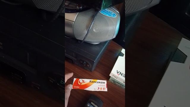 Видеомагнитофон 1