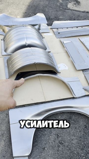 Кузовные элементы для ремонта Газели 2705, автобус