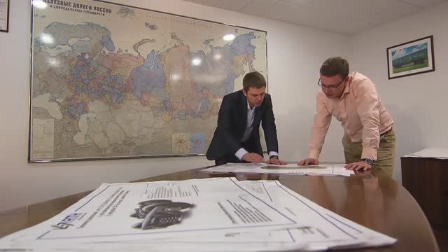 РэйлТрансХолдинг: структура развития – корпоративный фильм