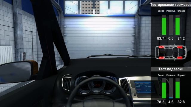 РЕМОНТ ЗАПЧАСТЕЙ | Car Mechanic Simulator 2014 #4