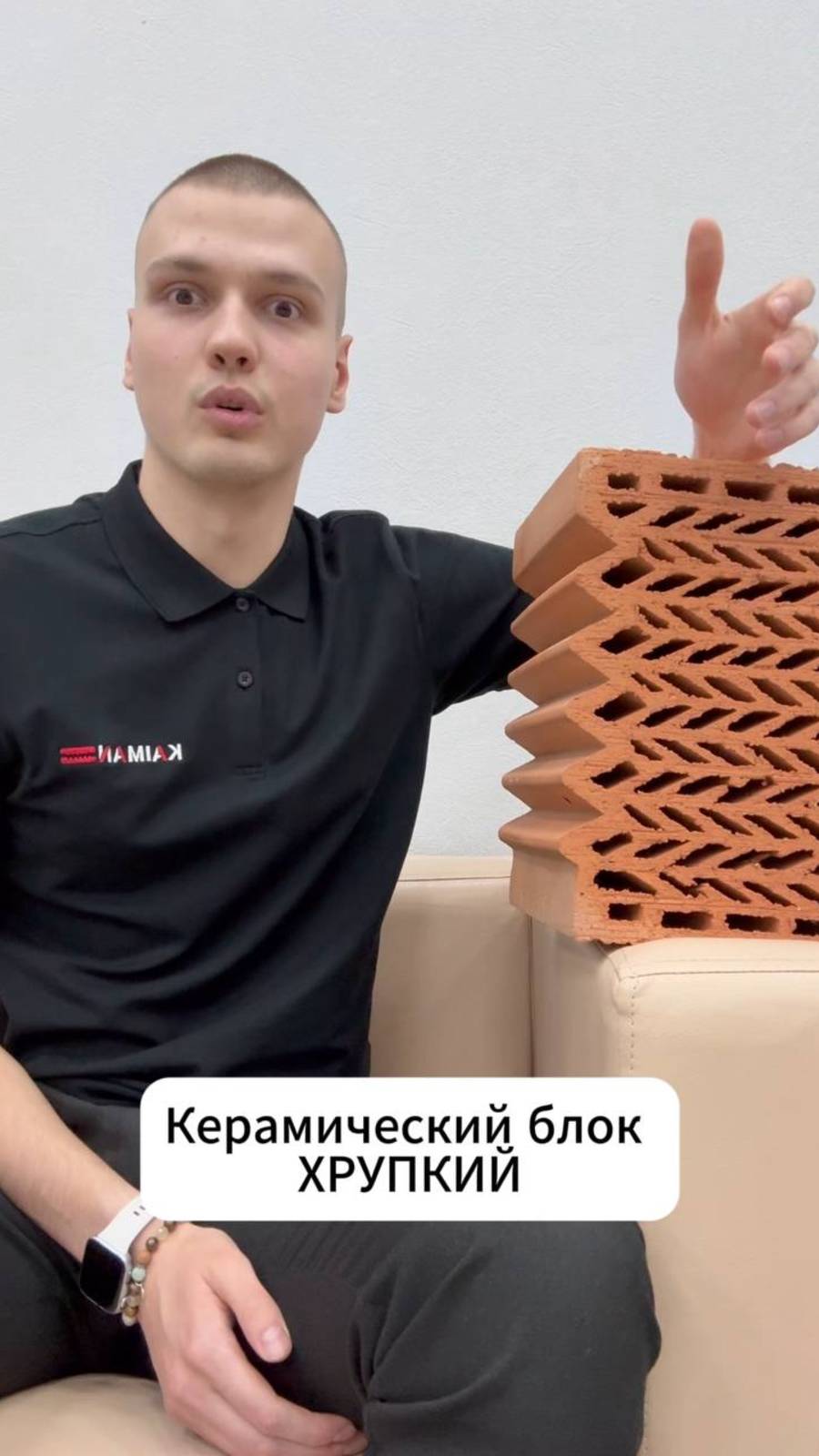 Керамический блок - ХРУПКИЙ !!! 😱