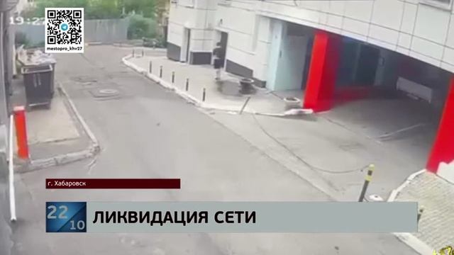 В Хабаровске в суд направлено уголовное дело о попытке сбыта крупной партии синтетики