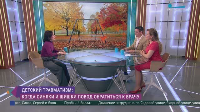 Когда синяки и шишки у ребёнка - повод обратиться к врачу