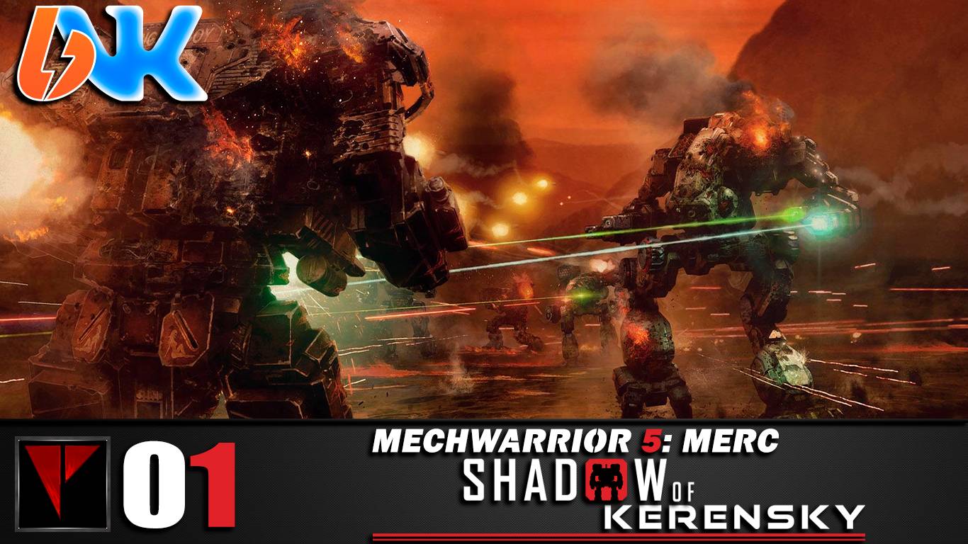 MechWarrior 5 MERC Shadow of Kerensky #01 - Не пираты