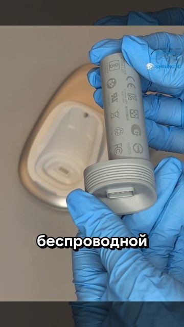 Сканер NEO беспроводной