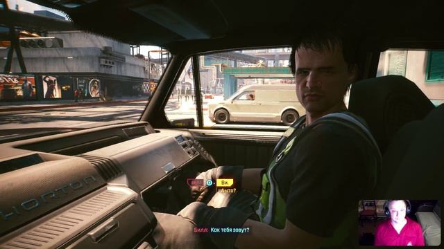 Cyberpunk 2077 - По ночам s96