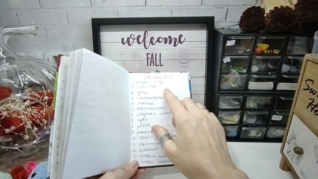 "Коробка с карандашами" отчет 3. Результаты ярмарки.