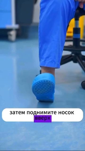 Хрустят и болят колени