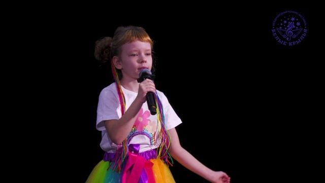 541. Ковалева Полина, г. Самара. Радуга (А. Овсейчик_Т. Штерн)