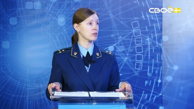 Око государево. Уголовная ответственность несовершеннолетних