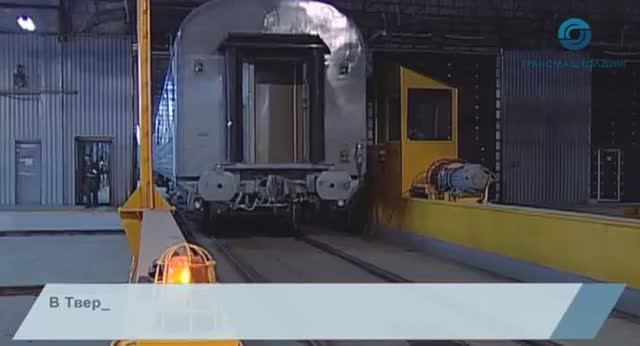 Имиджевый фильм «Трансмашхолдинг» для РЖД