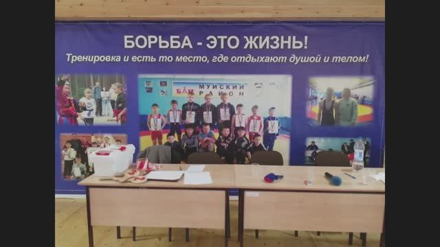 ≪ВОЛЬНАЯ БОРЬБА≫ - ДЕНЬ ВТОРОЙ. БАМ Таксимо Татьяна Шаманская. Борцовская юрта. п Таксимо, Бурятия.