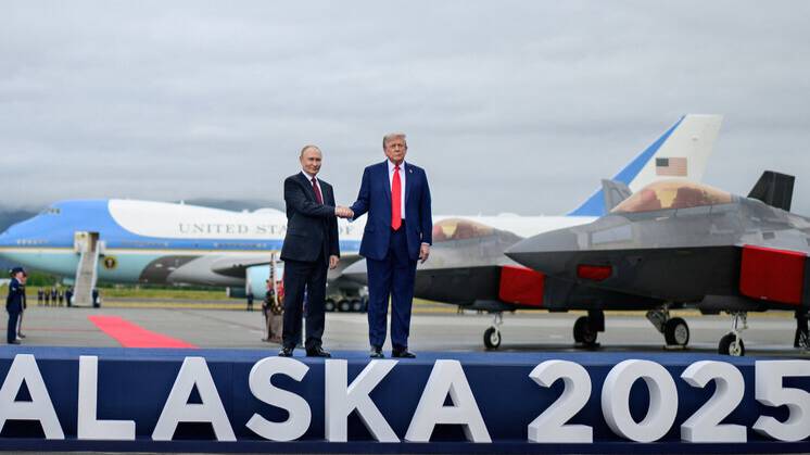 ТРОПИНКА ТРАМПА НА АЛЯСКЕ - ПОЗОР АМЕРИКИ