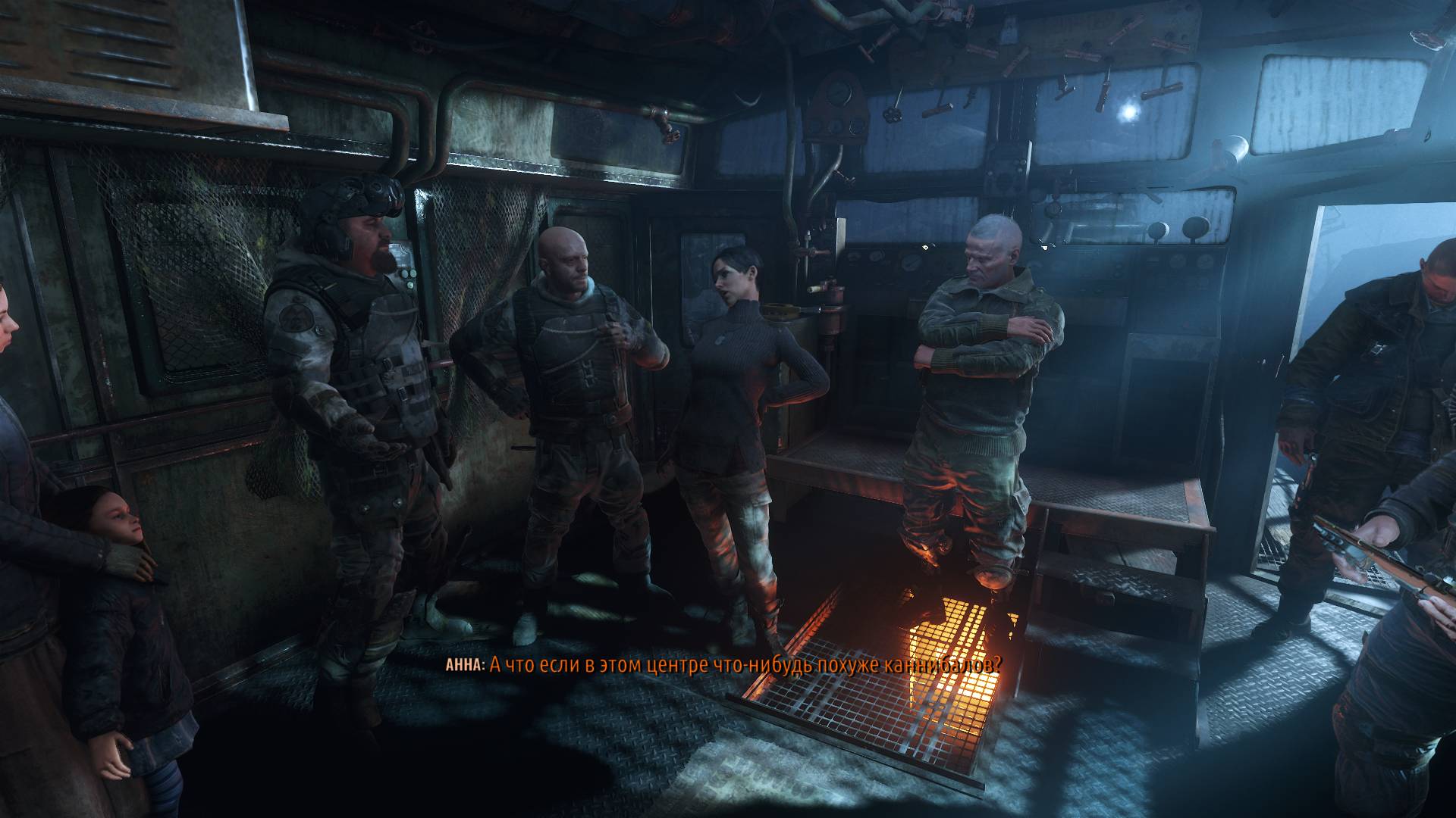 Metro  Exodus 2025.10.23 - 12.07.14.07