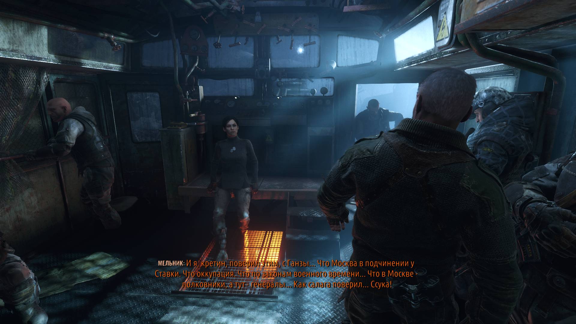 Metro  Exodus 2025.10.23 - 11.02.19.03