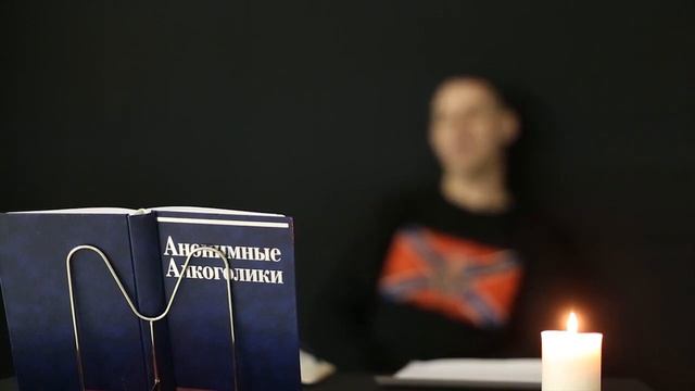 Игорь Историк. Что такое Высшая сила?