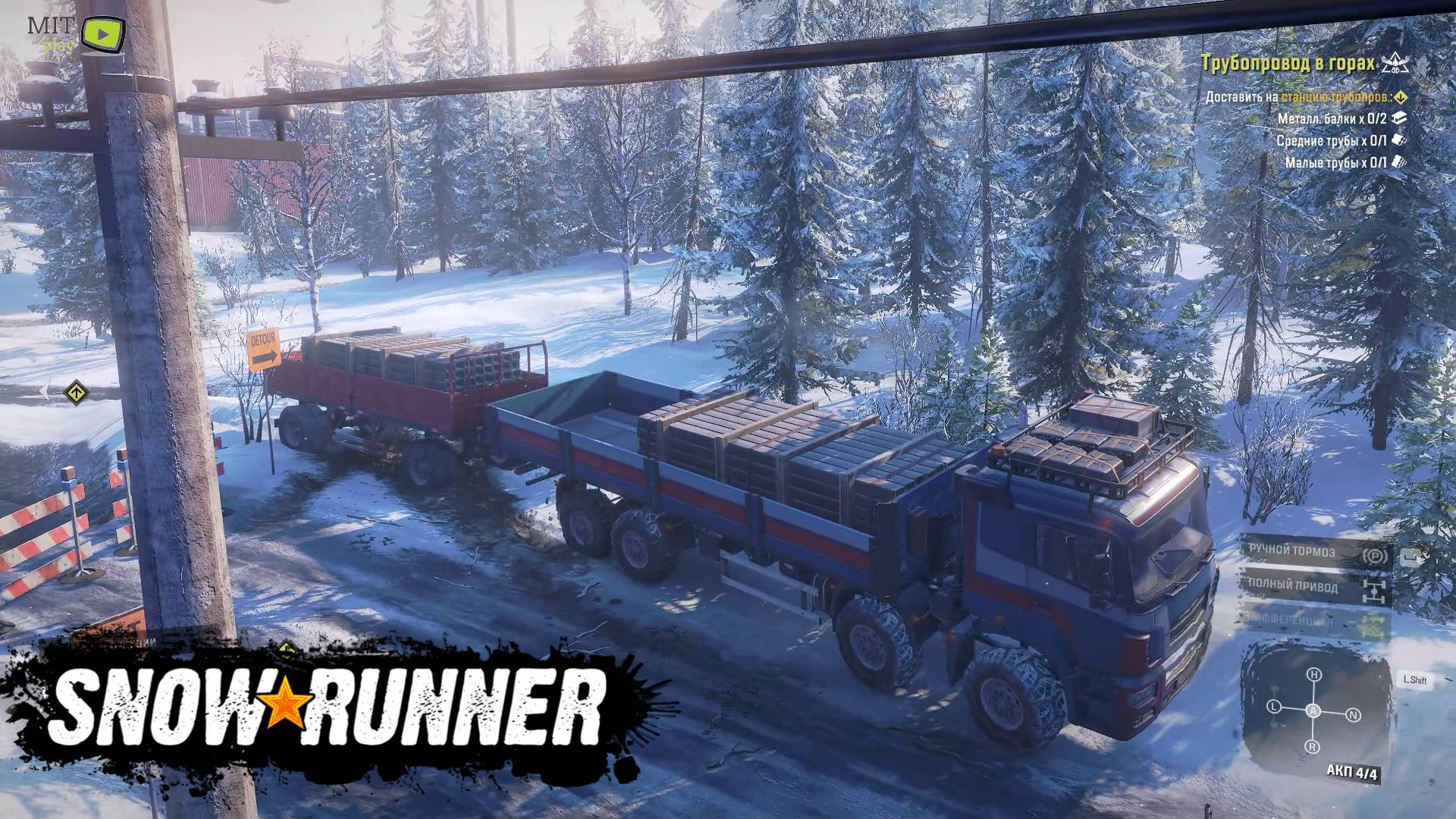 Snowrunner | Трубопровод в горах | Logitech G29