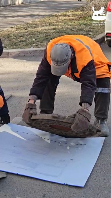 #Готовим_Иркутск к зиме. Закрываем ливневые канализации