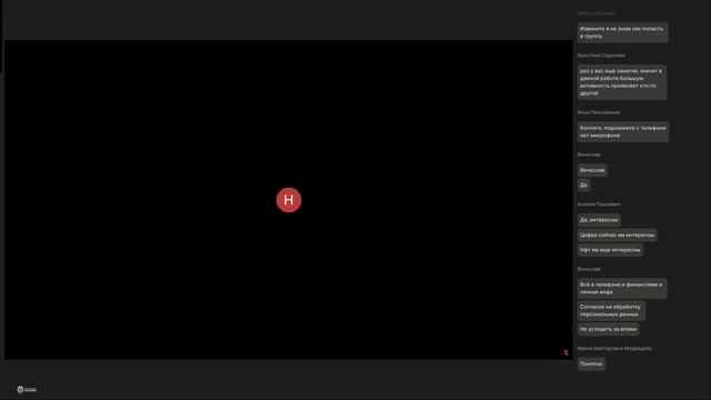 Базовая программа Kалининград 22.10, день 3