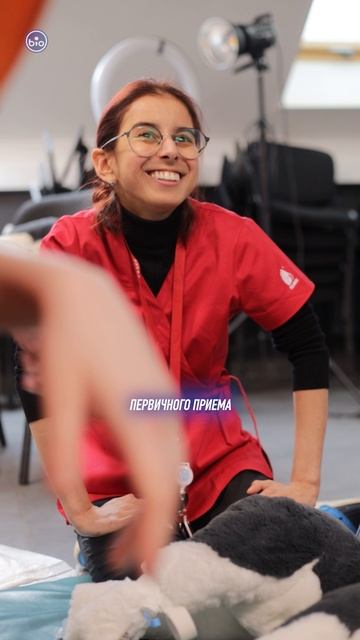 🎓 Коллеги, приглашаем вас на обучающую лекцию «Сердечно-лёгочная реанимация собак и кошек.