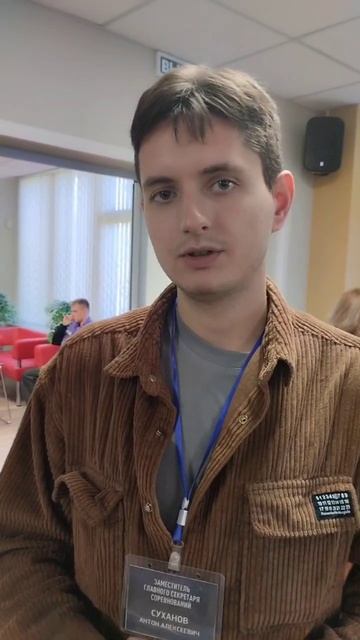 Система автоматической регистрации присутствующих на учебном занятии с помощью компьютерного зрения