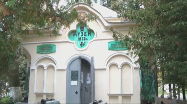 Сражение при Малоярославце