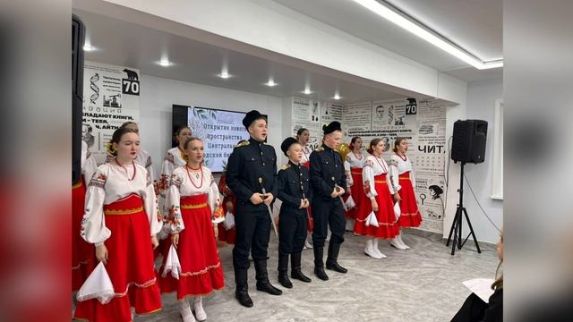 Черемных А.А.