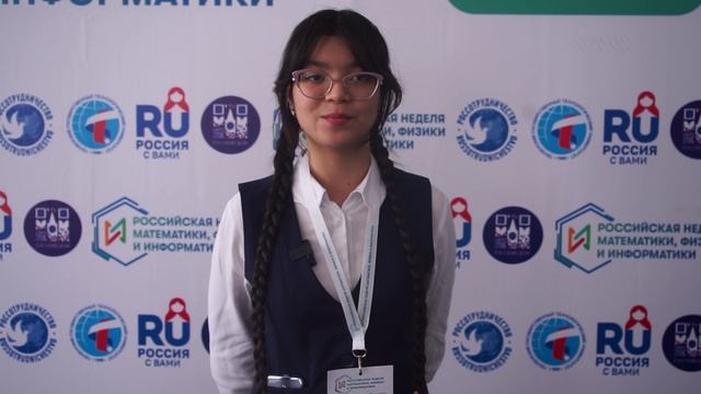 Садиллоева Шахризода (школа №58 г. Ташкент, Узбекистан)