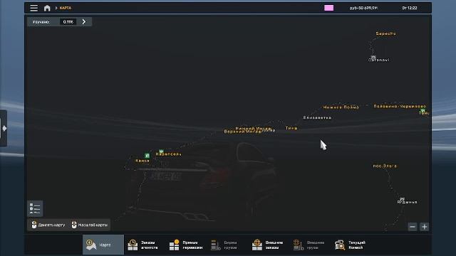 ETS 2 Суровая Россий|Гоняем на мерсах по Россий