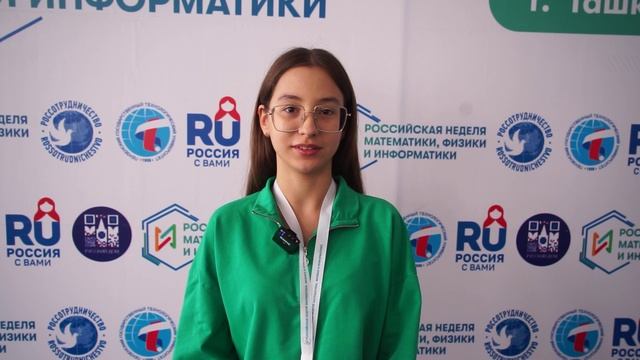 Амели Акапян , школа № 103, г. Ташкент, Узбекистан