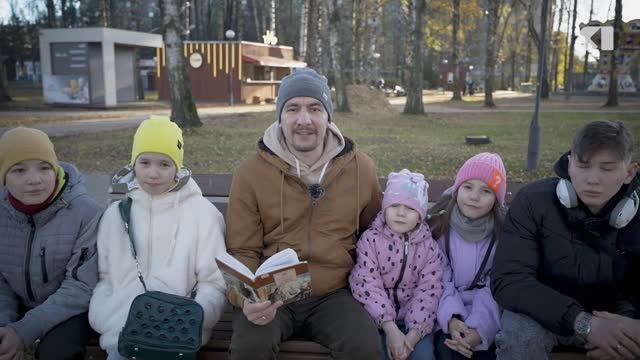 СПЕЦИАЛЬНЫЙ РЕПОРТАЖ. День отца. Программа от 22.10.2025