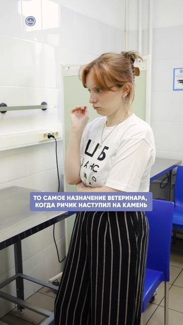 А чтобы каждый раз не паниковать, советуем проходить диспансеризацию вовремя ✍️