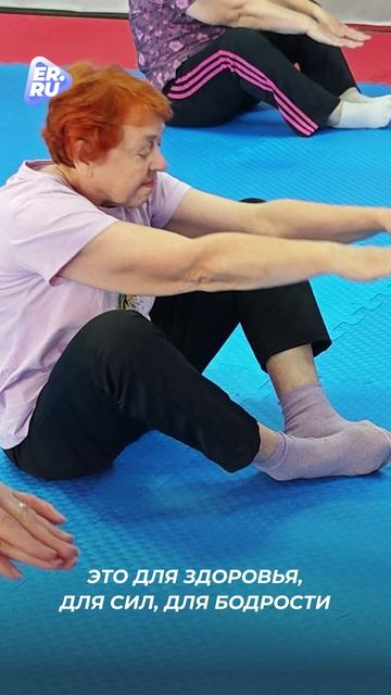 Боевые бабушки: Единая Россия организовала для пенсионерок тренировки по тхэквондо #новости
