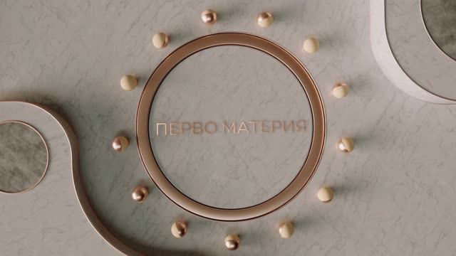 ПервоМатерия — Запись эфира от 19 октября