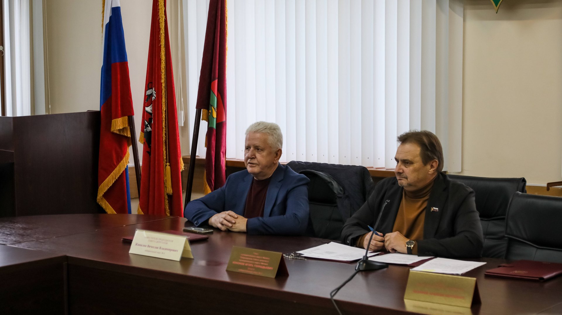 Заседание №12 Совета депутатов муниципального округа Митино в городе Москве от 22 октября 2025 года