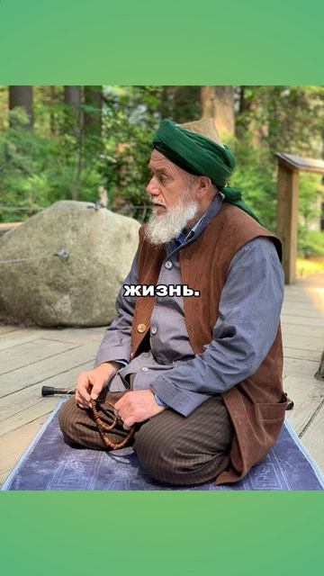 Что такое успех?